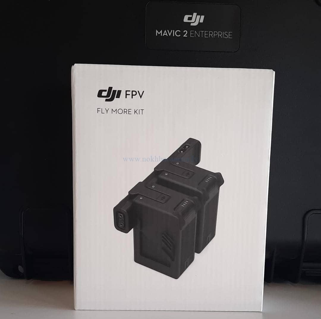DJI FPV Fly More Kit - شركة النخبة لمعدات التصوير